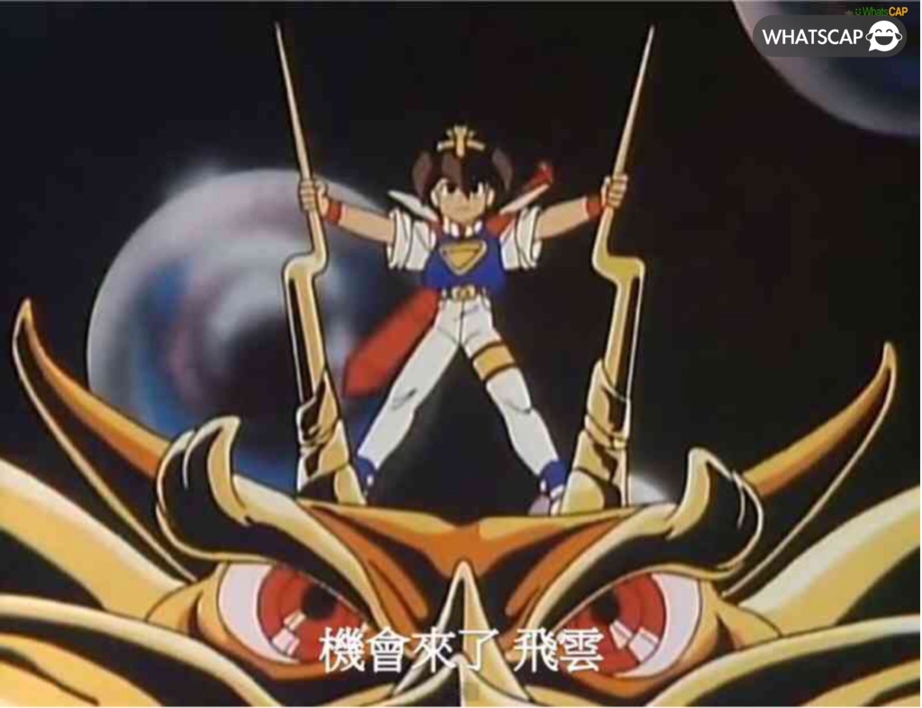 咁大獲 | LIHKG 討論區