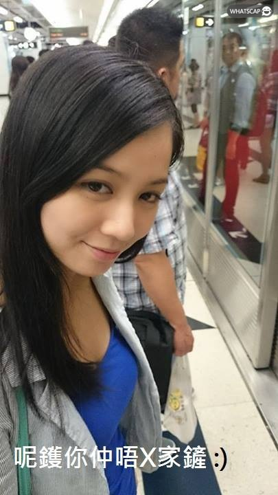 %E5%91%A2%E9%91%8A%E | Whatscap