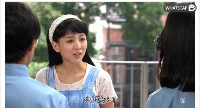 %E5%88%A5%E5%86%8D%E | Whatscap