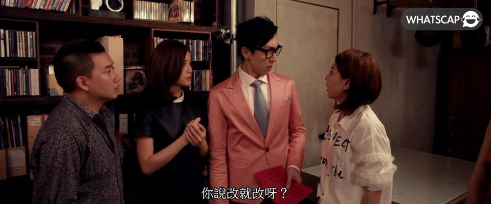 %E4%BD%A0%E8%AA%AA%E | Whatscap