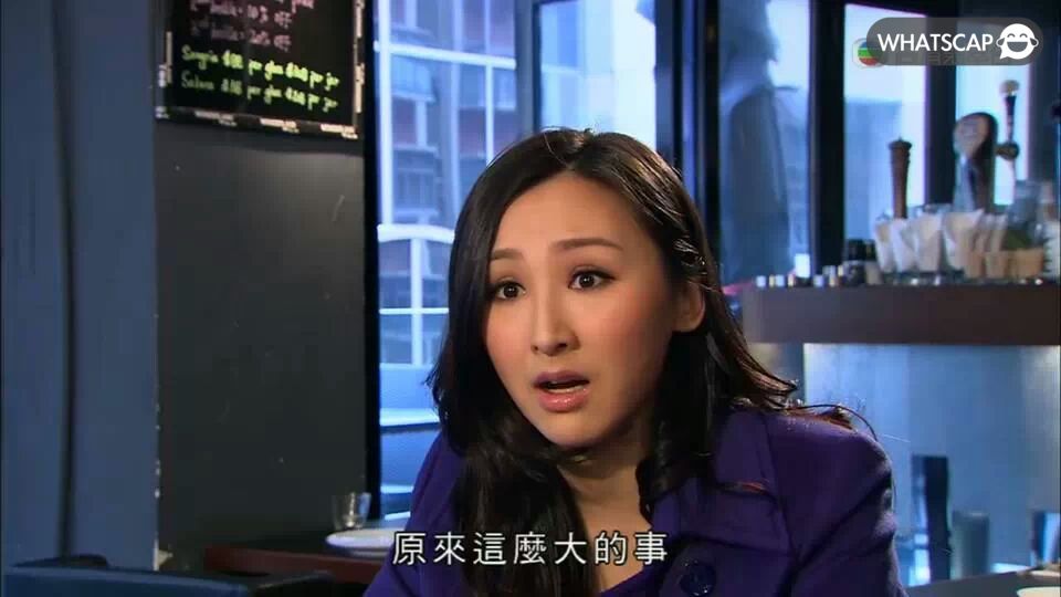 原來這麼大的事 | Whatscap