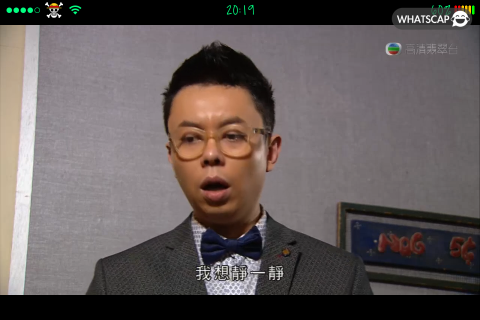 %E6%88%91%E6%83%B3%E | Whatscap