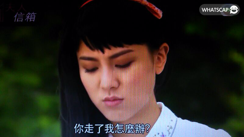 %E4%BD%A0%E8%B5%B0%E | Whatscap