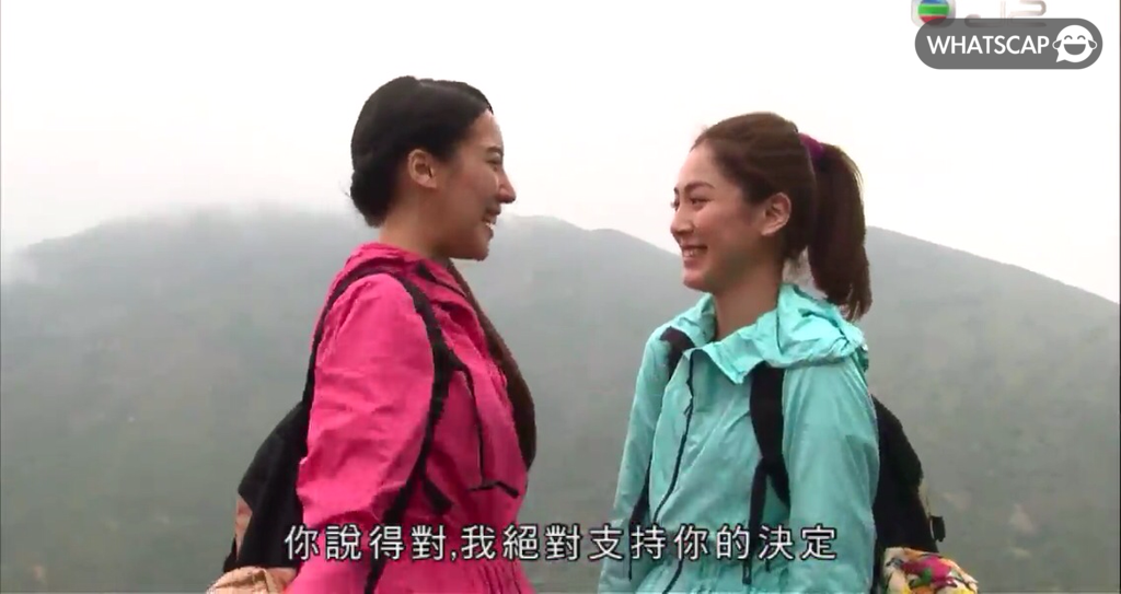 %E4%BD%A0%E8%AA%AA%E | Whatscap