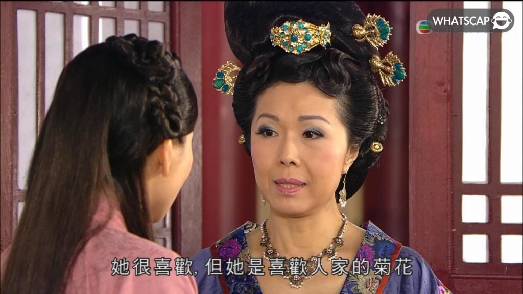 她很喜歡但她是喜歡人家的菊花 Whatscap