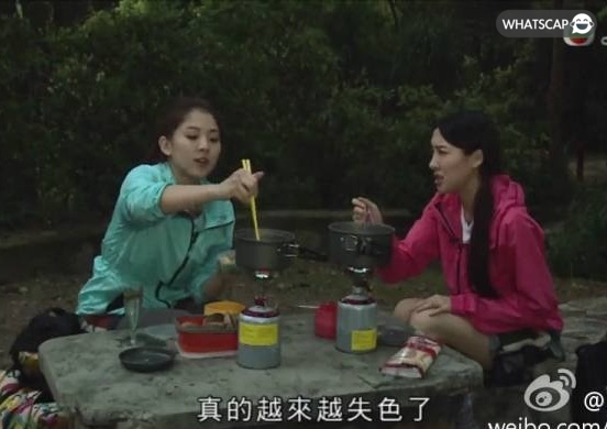 %E7%9C%9F%E7%9A%84%E | Whatscap