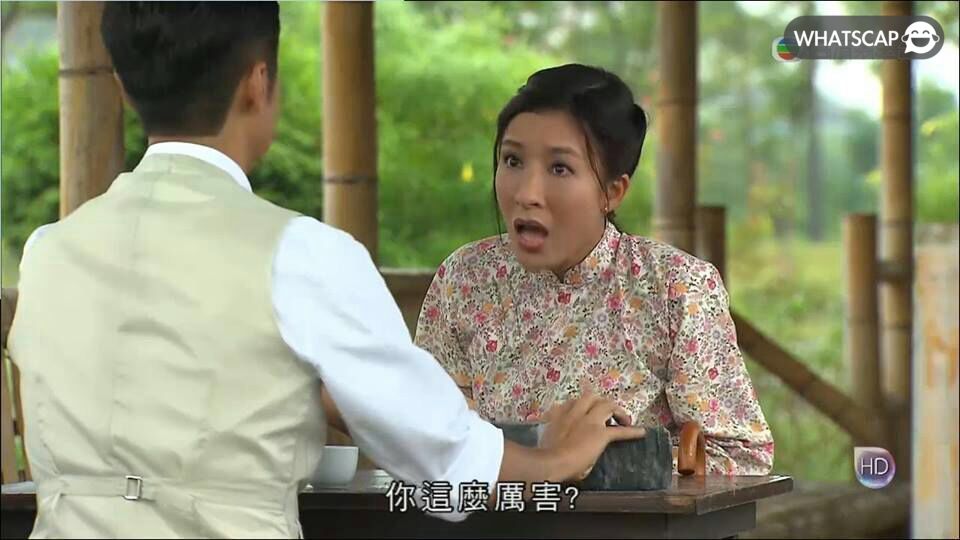 你這麼厲害？ | Whatscap