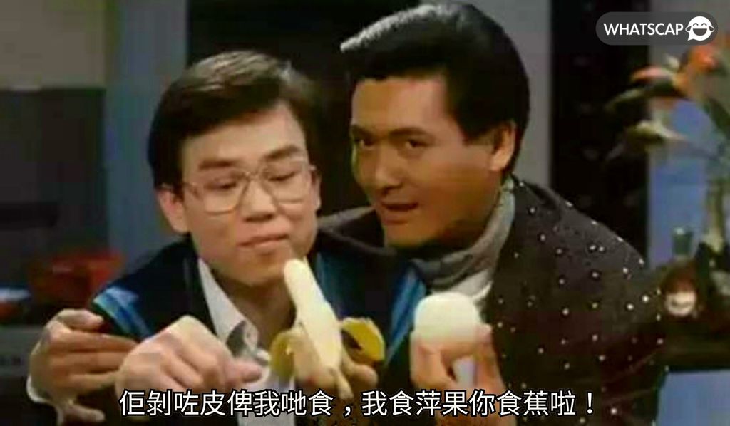 allowed to speak Cantonese in edmw? | HardwareZone Forums