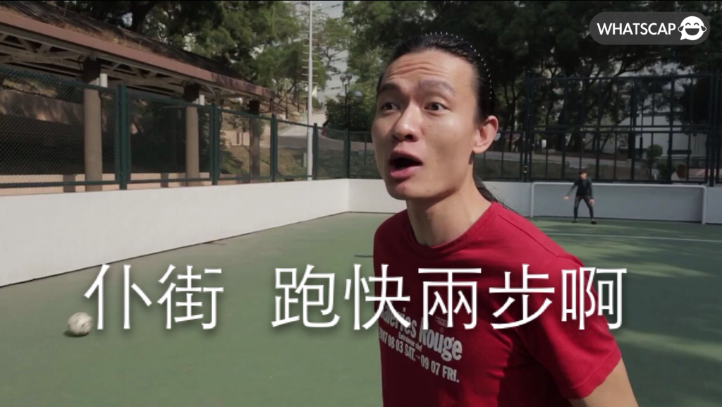 %E8%B7%91%E5%BF%AB%E | Whatscap