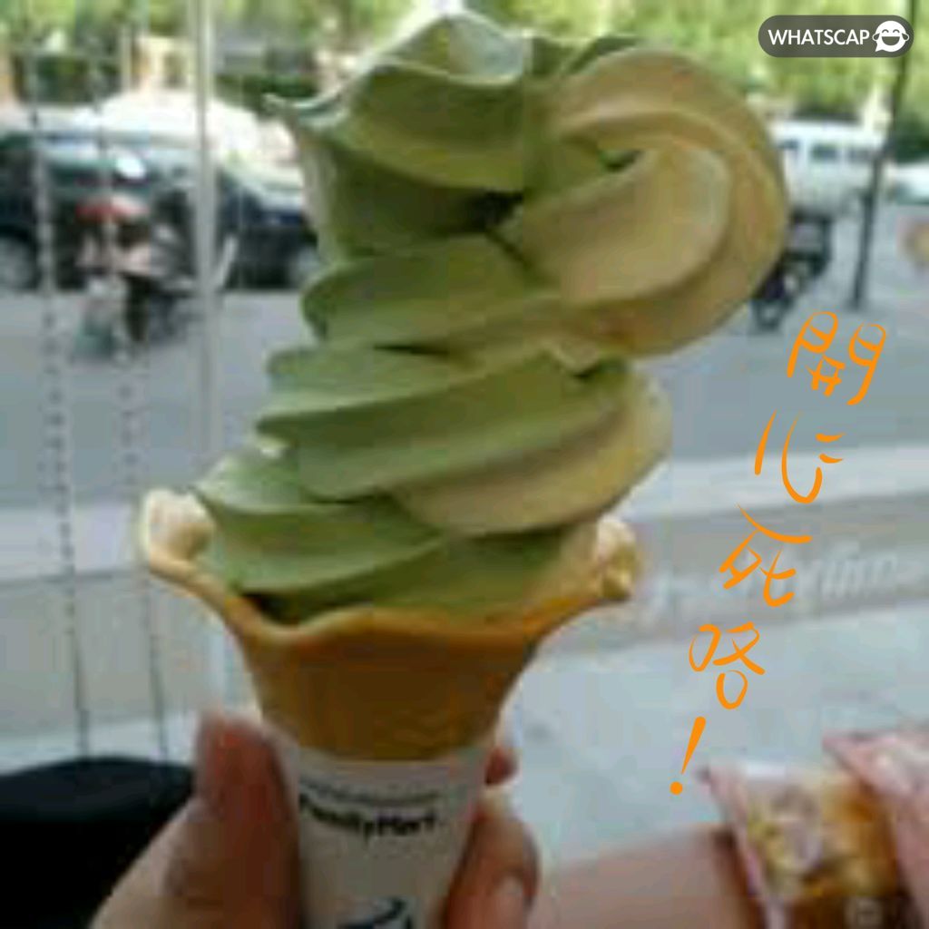 开心死咯！ | Whatscap