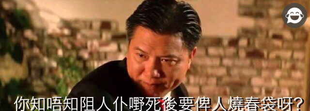 %E9%98%BB%E4%BA%BA%E | Whatscap