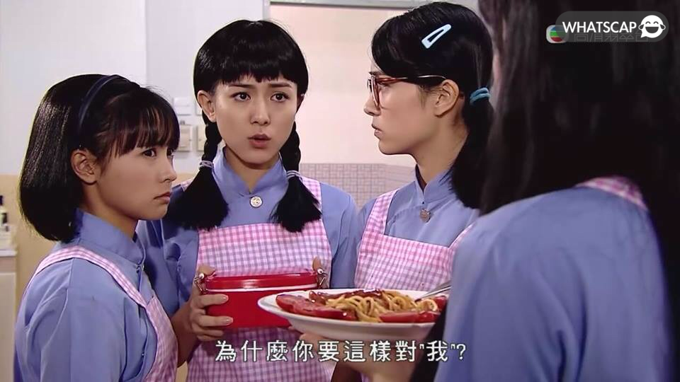 %E7%82%BA%E4%BB%80%E | Whatscap