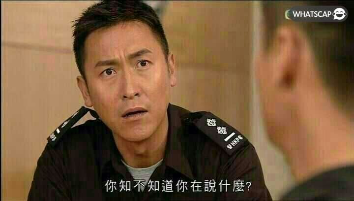 你知不知自己在說什麼 Whatscap