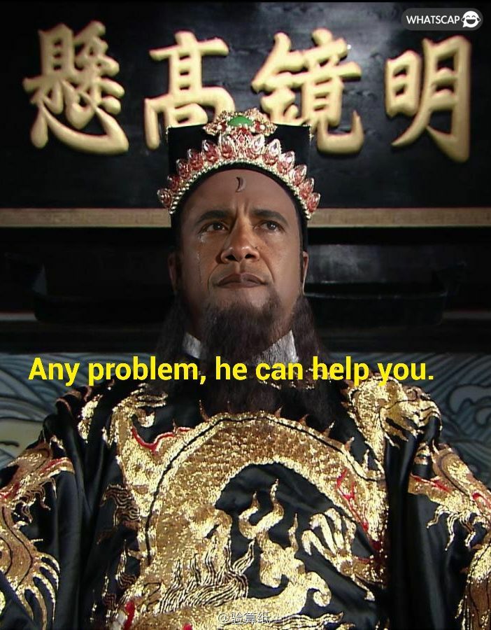 Any problem, he can | Whatscap