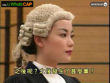 之後呢？之後發生了甚麼事 | Whatscap